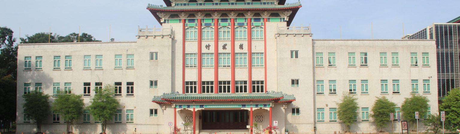 chungcheng